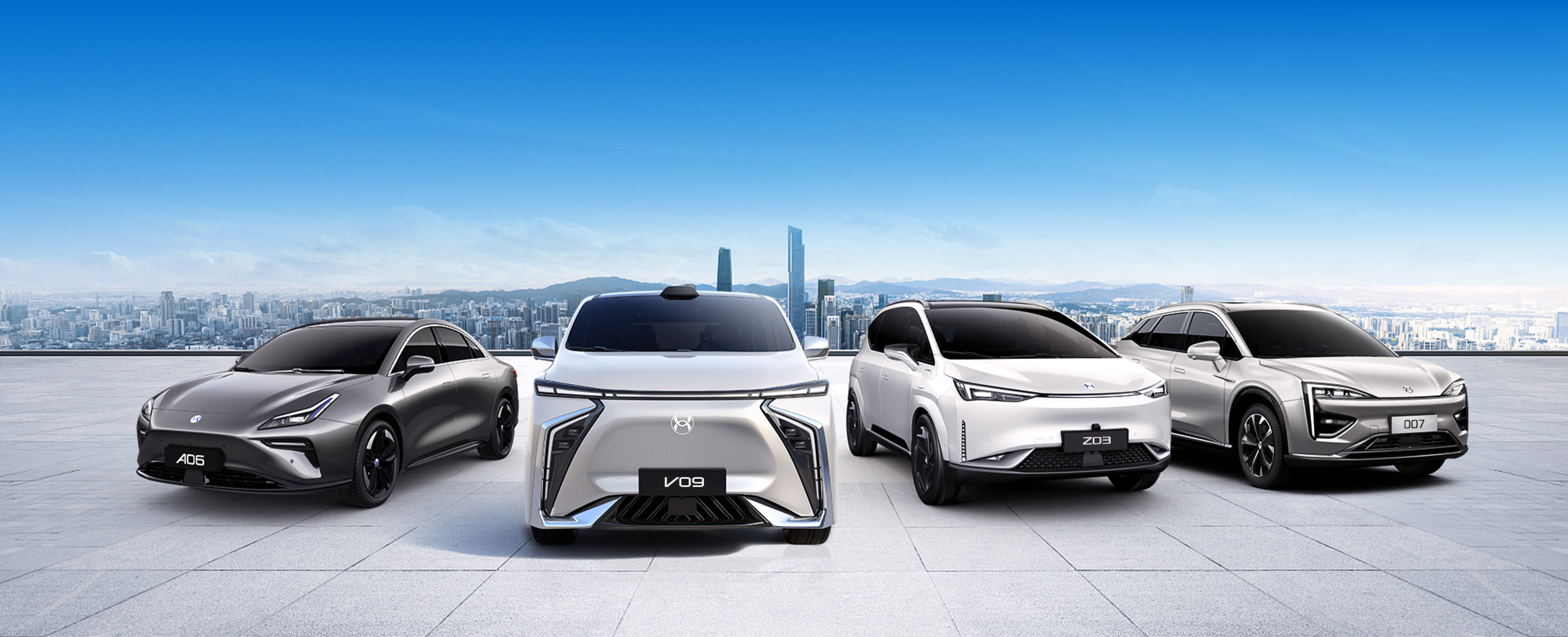 HYCAN Official Website